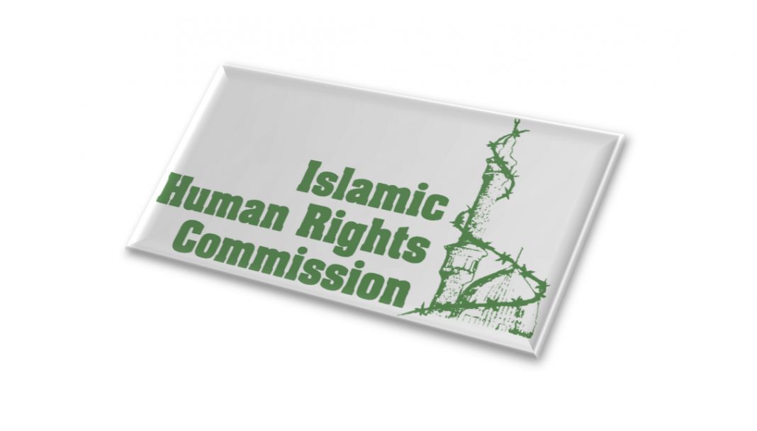 Help the cause: donate to IHRC in the last ten days of Ramadhan - IHRC