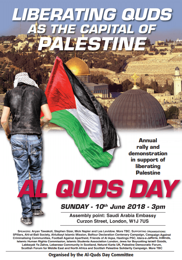 Al Quds Day 2018 - IHRC Al Quds Day 2018 - IHRC