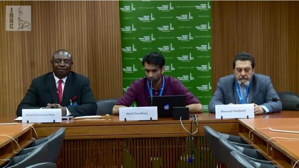 United Nations Side Panel: Human Rights in Nigeria - IHRC
