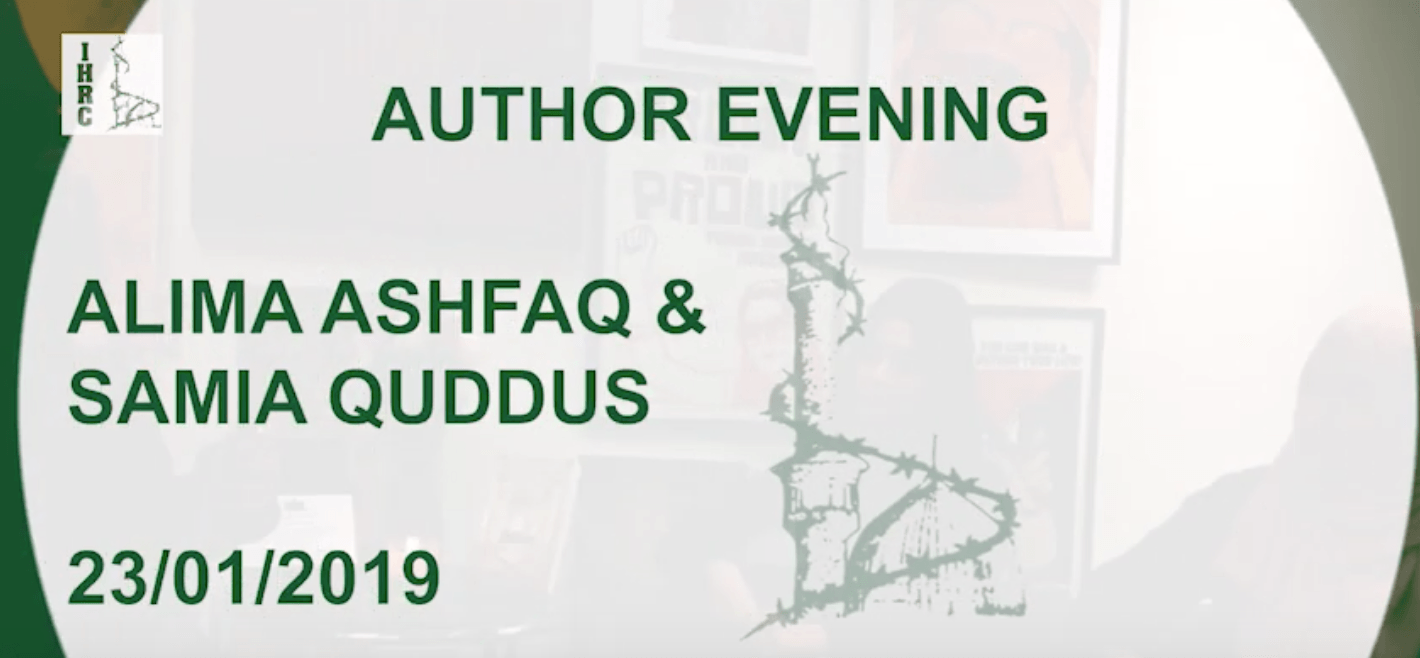 Author Evening: Alima Ashfaq and Samia Quddus - IHRC