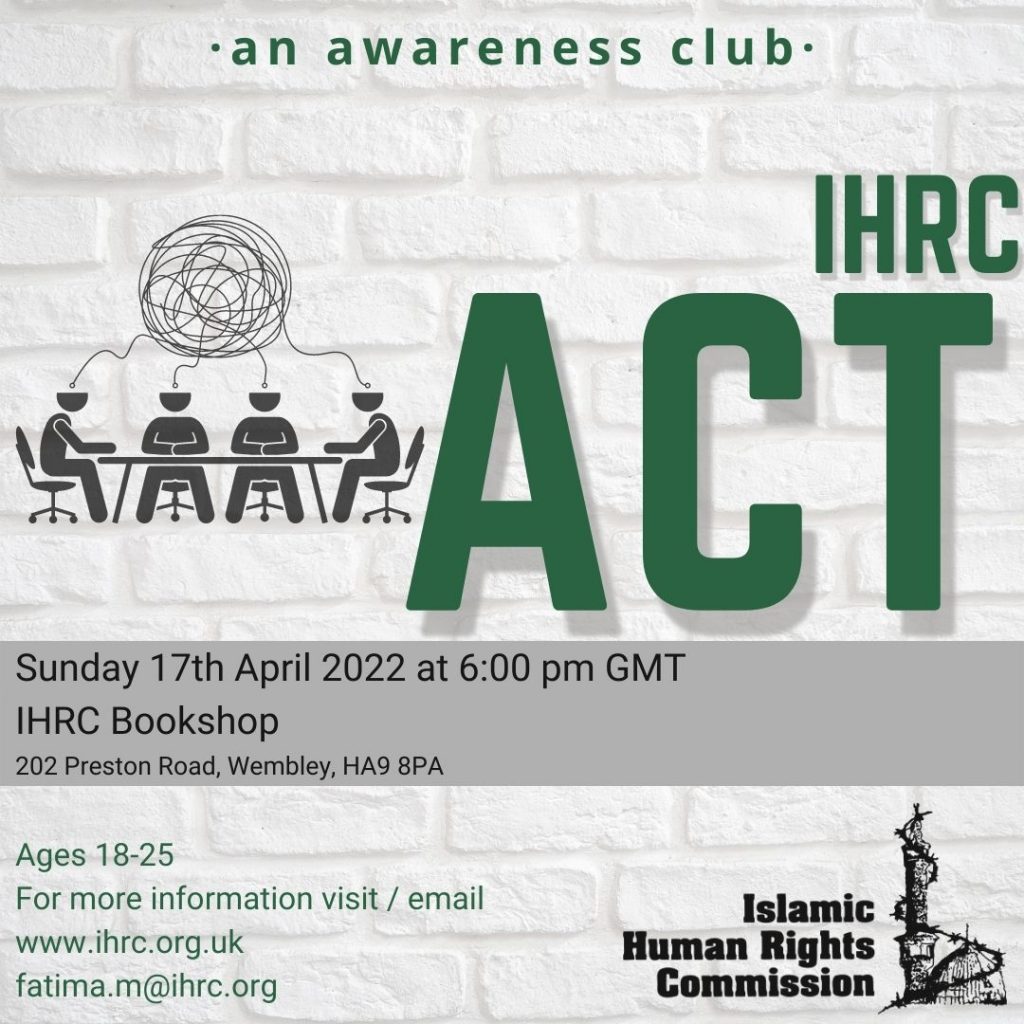 IHRC Act - IHRC