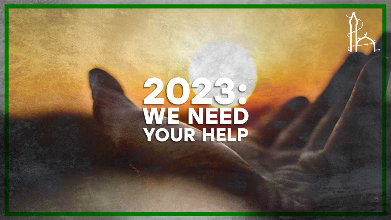 2023: IHRC Needs Your Support - IHRC
