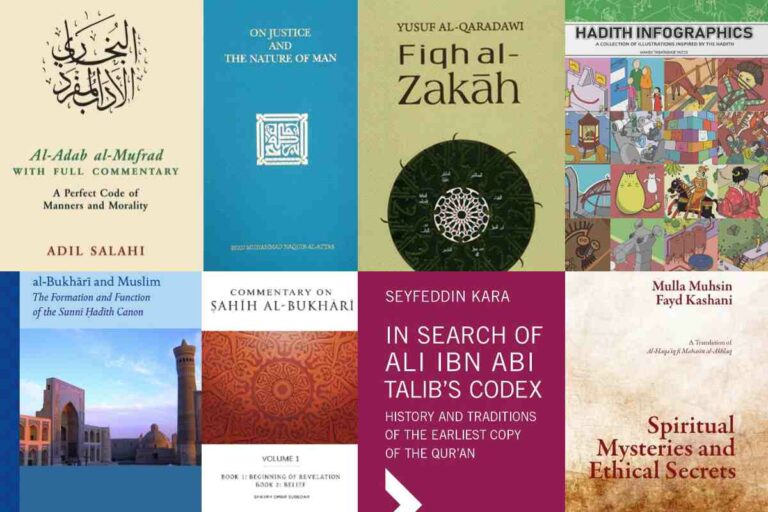 Hadith and Islam-related Books in Stock! - IHRC