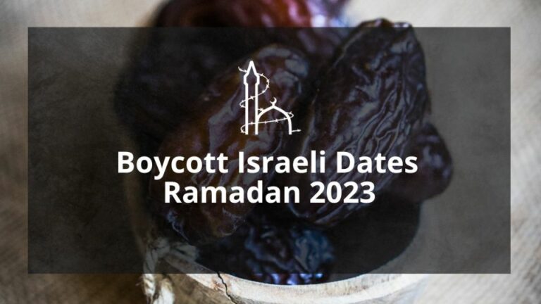 Boycott Israeli Dates This Ramadan - IHRC