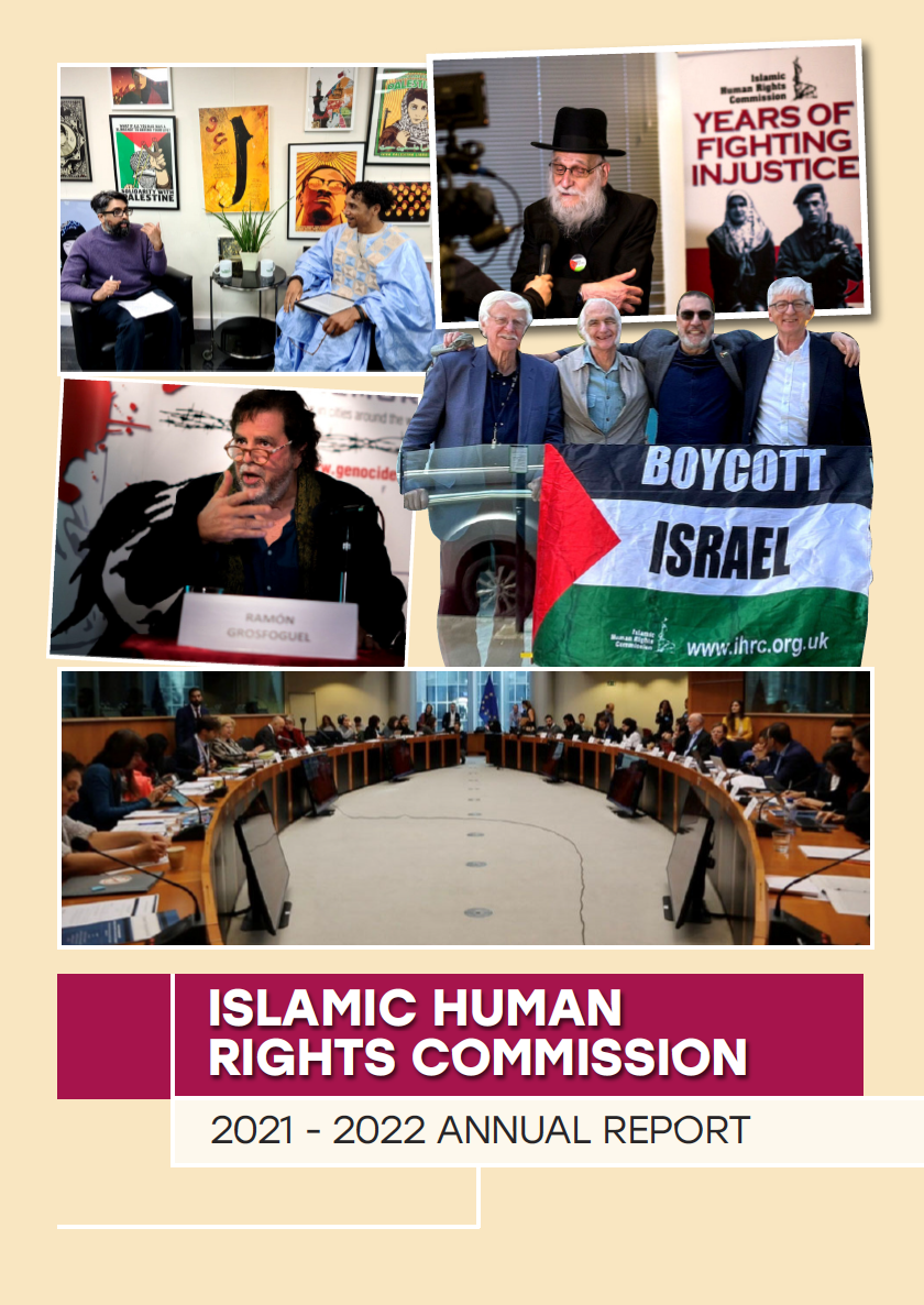 IHRC Annual Report 2021-22 - IHRC