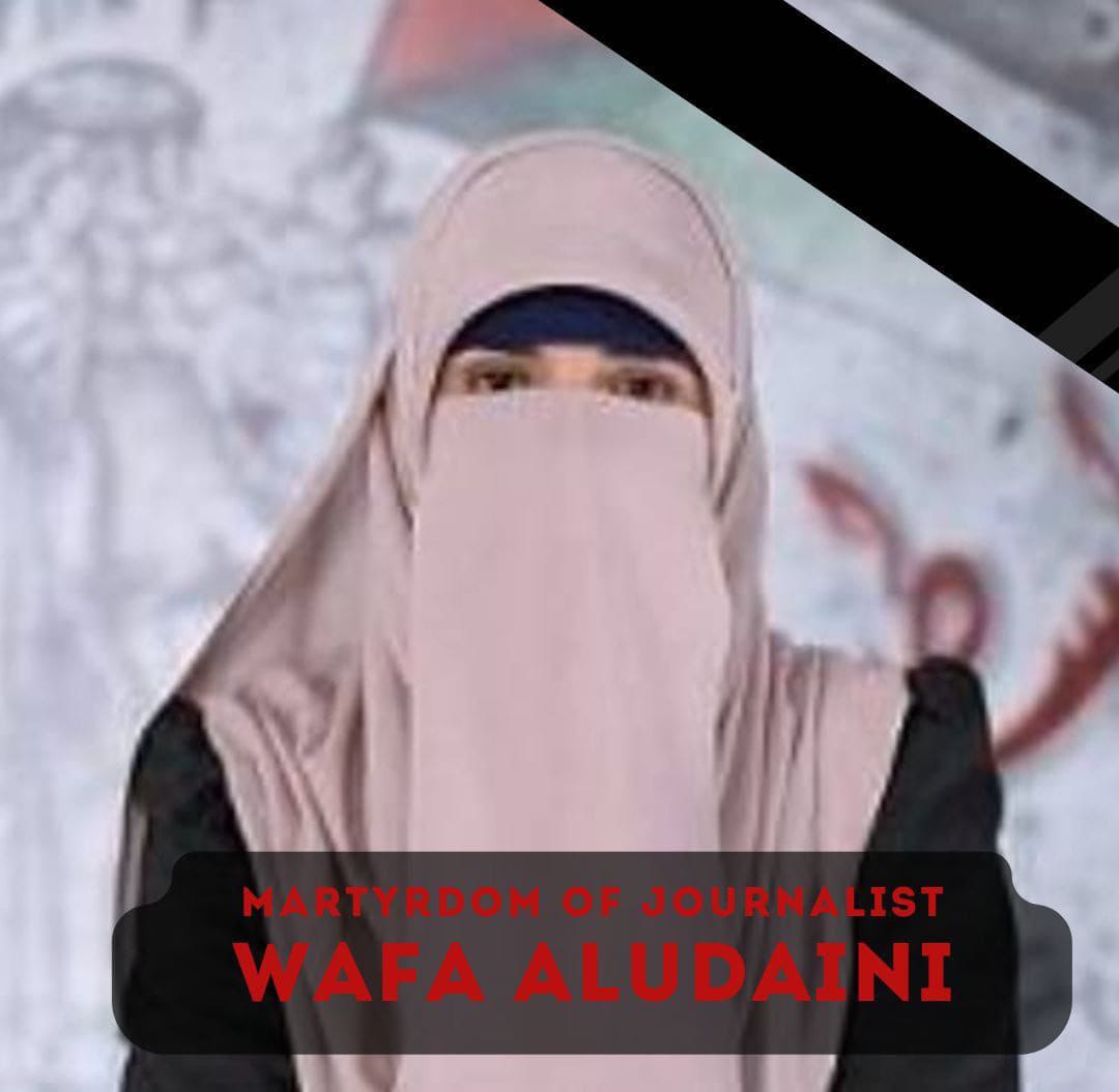 IHRC mourns the death of journalist Wafa al-Udaini - IHRC