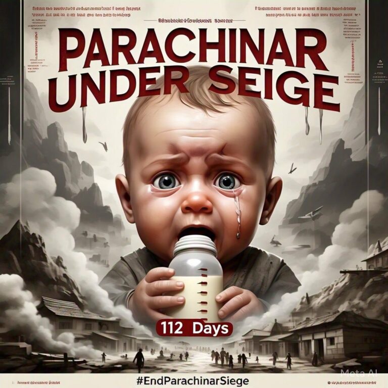 New anti-Israeli boycott list issued - IHRC