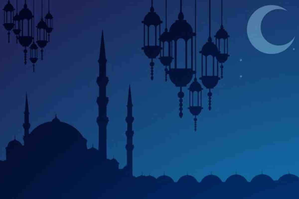 Ramadan: Second 10 Days of Forgiveness - IHRC