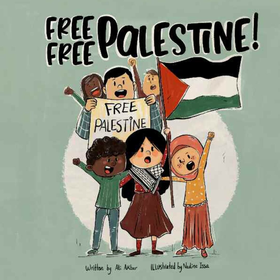 Free Free Palestine - IHRC