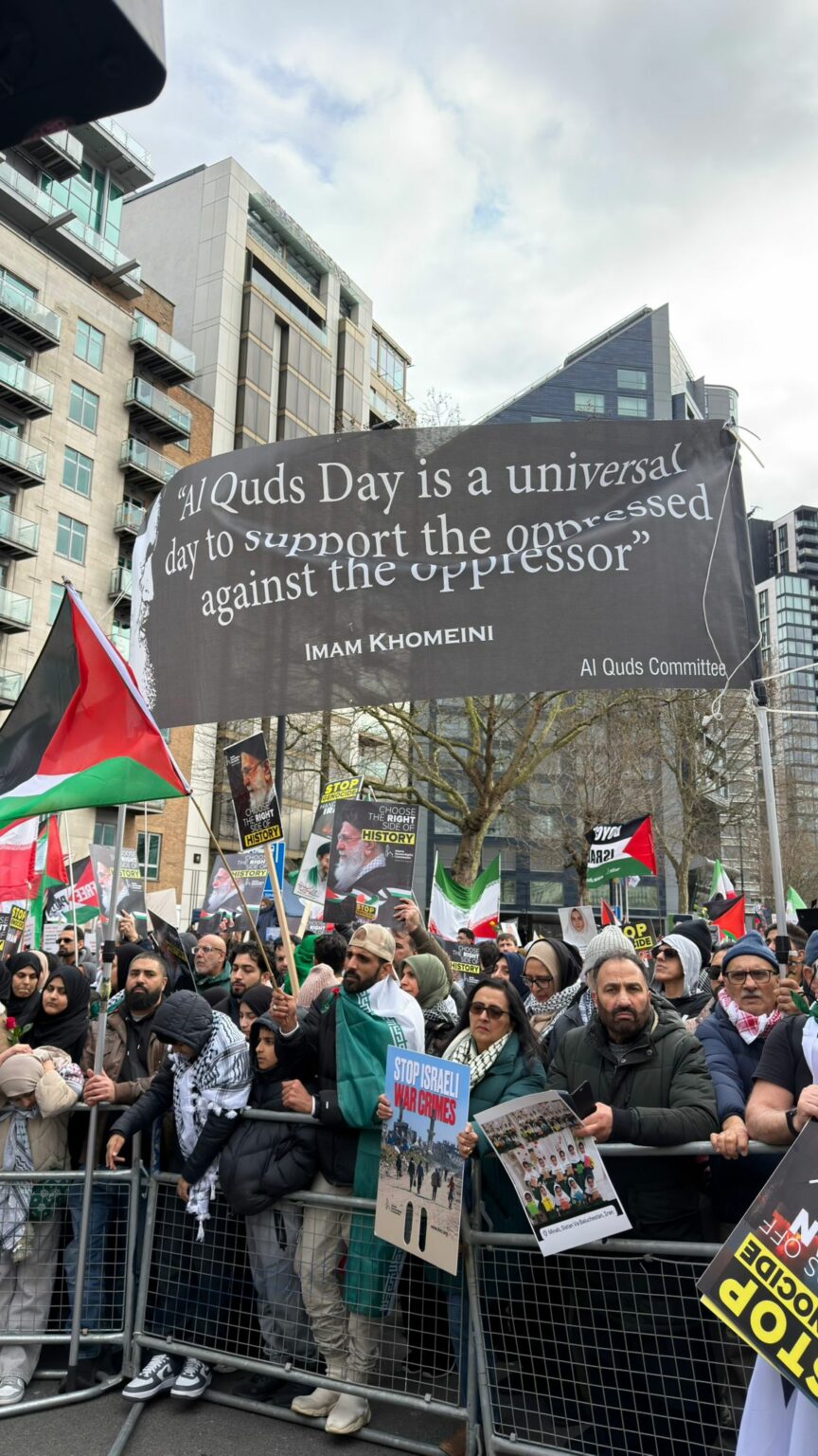 Thousands turn out to mark Al-Quds Day in London - IHRC